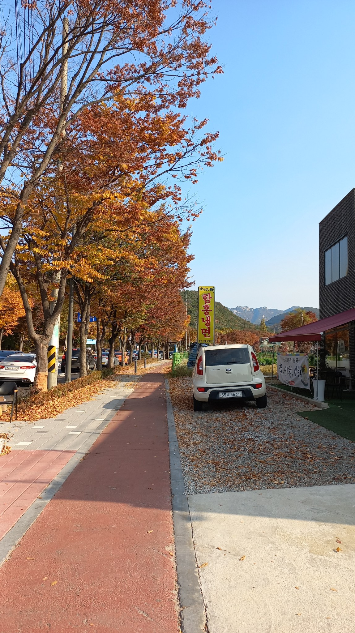 Bukhansan National Park: Hiking to Mount Baekundae, Seoul – Lingo in ...
